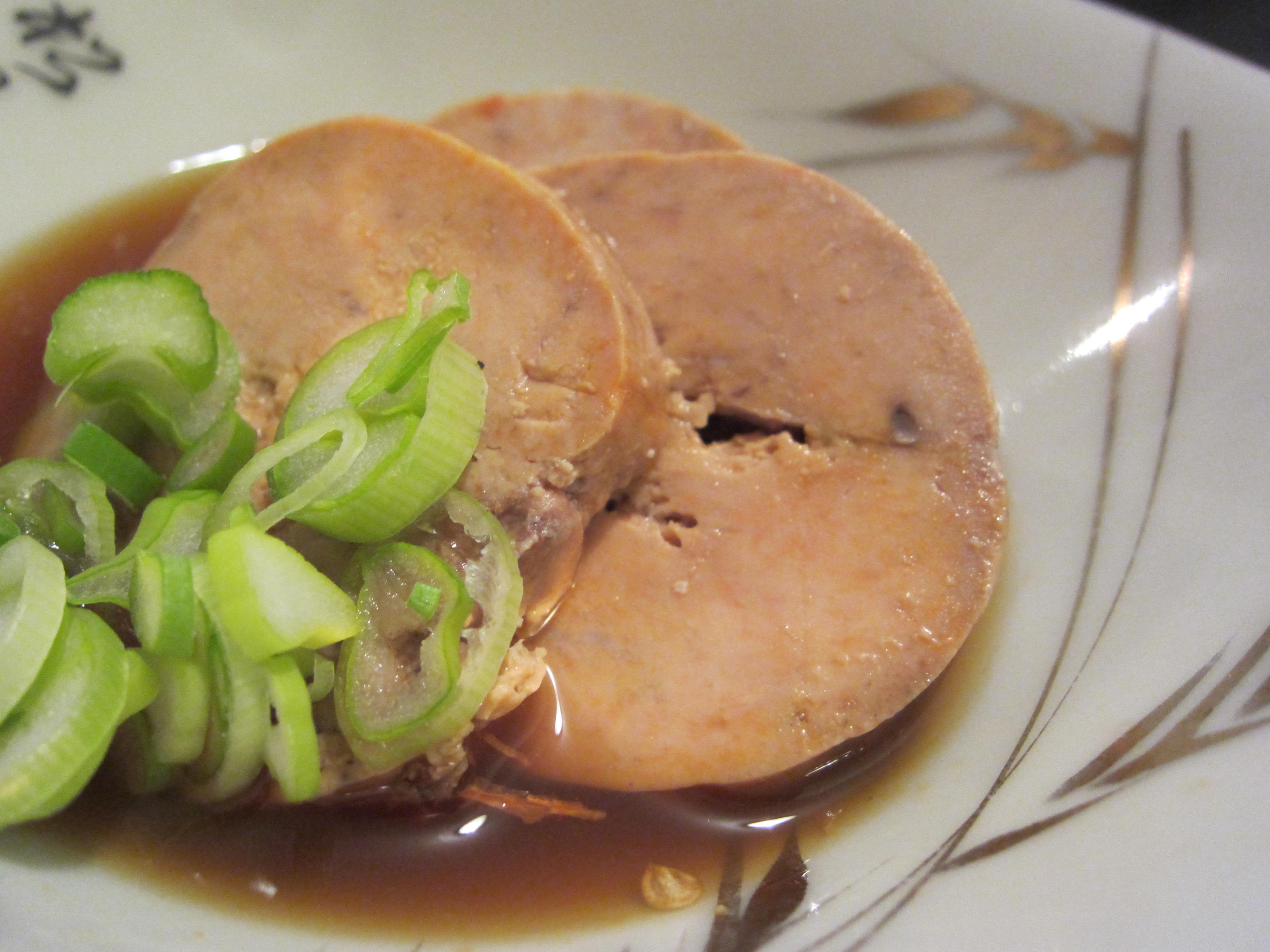 Ankimo, Monkfish Liver Foie Gras | cooklikejapanese